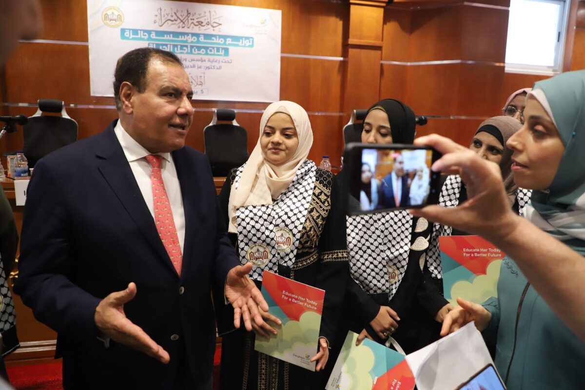 Reimagined and Revitalized: The Return of DFL’s Award’s Program – Daughters for Life Foundation